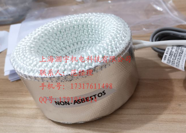 韩国MTOPS加热磁力搅拌器 MS300HS _ MTOPS系列产品 _ 上海涸宇机电科技有限公司